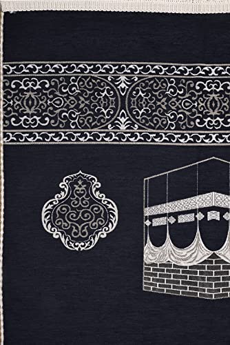 Prayer Mats Muslim | Turkish Prayer Mat with Luxurious Woven Chenille | Perfect for Ramadan Gifts | Muslim Prayer Rug with Elegant Design