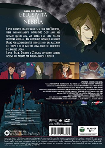 Lupin III - L'Elusivita' Della Nebbia [Italian Edition]