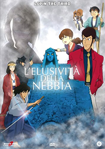 Lupin III - L'Elusivita' Della Nebbia [Italian Edition]