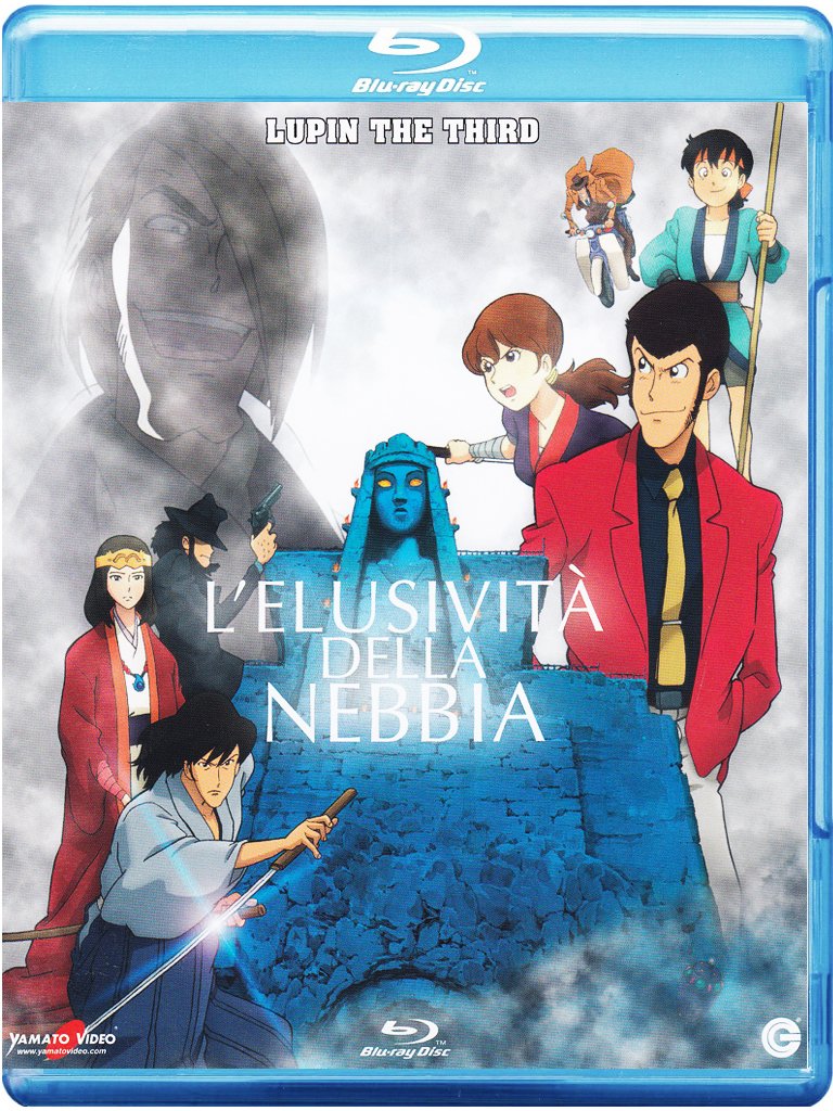 Lupin III - L'Elusivita' Della Nebbia - IMPORT