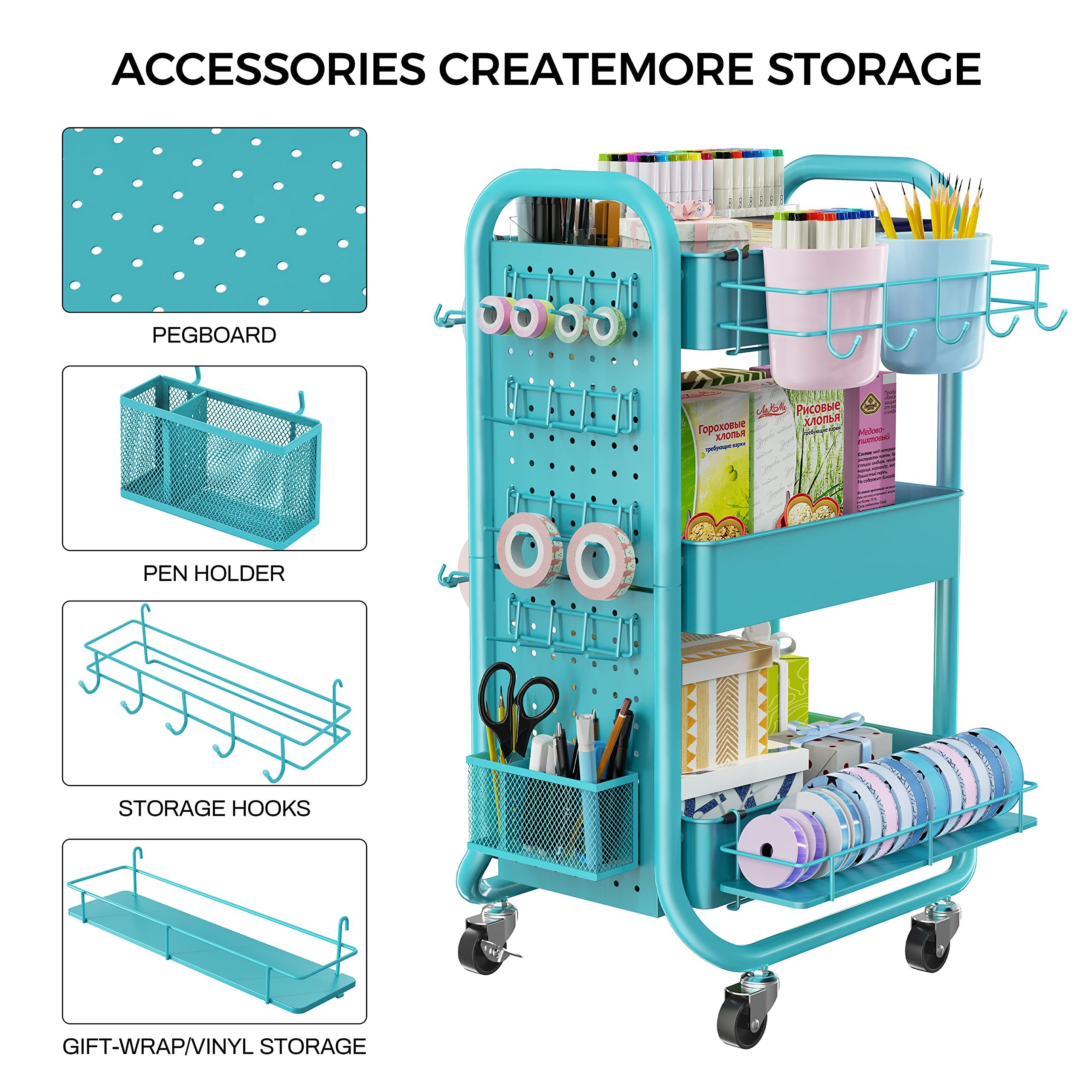 DESIGNA Heavy Duty 3-Tier Metal Rolling Cart,Utility Storage Cart With DIY Pegboard,Craft Art Carts Trolley Organizer with Handle and Extra Office Storage Accessories for Kitchen Office Home,Turquoise