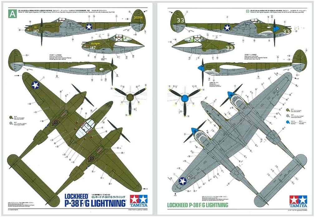 Tamiya TAM61120 1: 48 Lockheed P-38F P-38G Lightning [Model Building Kit]