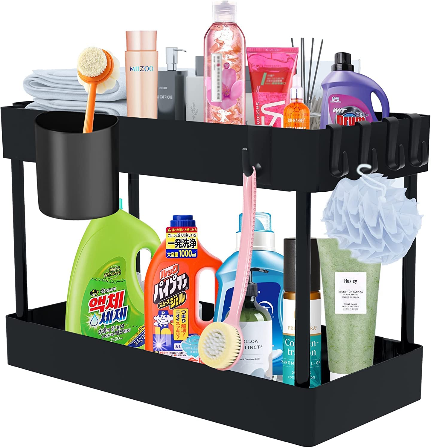 TELEGLO Under Sink Organizer 2-Pack Shelf Under Cabinet Storage Multi-Use for Under Kitchen Bathroom Sink Organizers and Storage