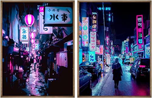uruzuo Set of 2 Japanese Poster Tokyo Streets in The Night Sky Cool Cyberpunk Decor Japan Neon Canvas Wall Art Posters for Room Aesthetic Birthday Christmas Gifts 12x16 inch Unframed, White