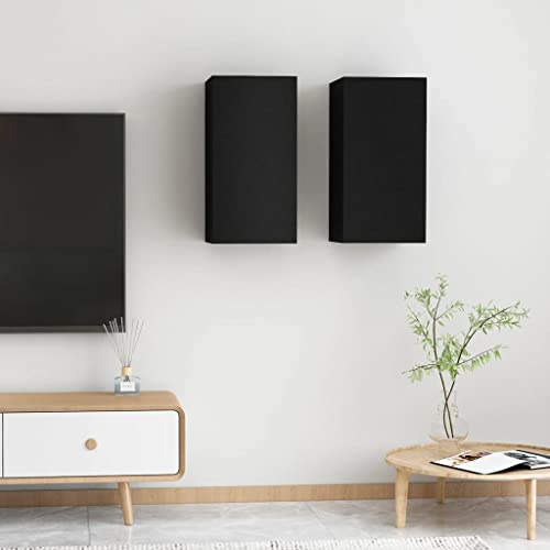 WIFESE Wall Cabinet 2 pcs 12"x11.8"x23.6" Laundry Room Storage Cabinets Tv Wall Shelf Floating Table for Wall Small Wall Cabinets for Storage with Doors Floating Desk for Wall Black
