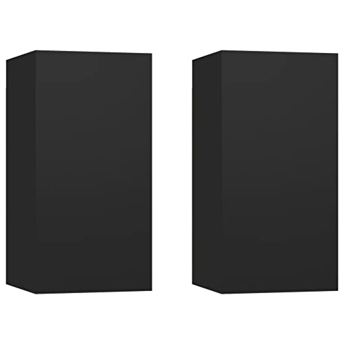 WIFESE Wall Cabinet 2 pcs 12"x11.8"x23.6" Laundry Room Storage Cabinets Tv Wall Shelf Floating Table for Wall Small Wall Cabinets for Storage with Doors Floating Desk for Wall Black