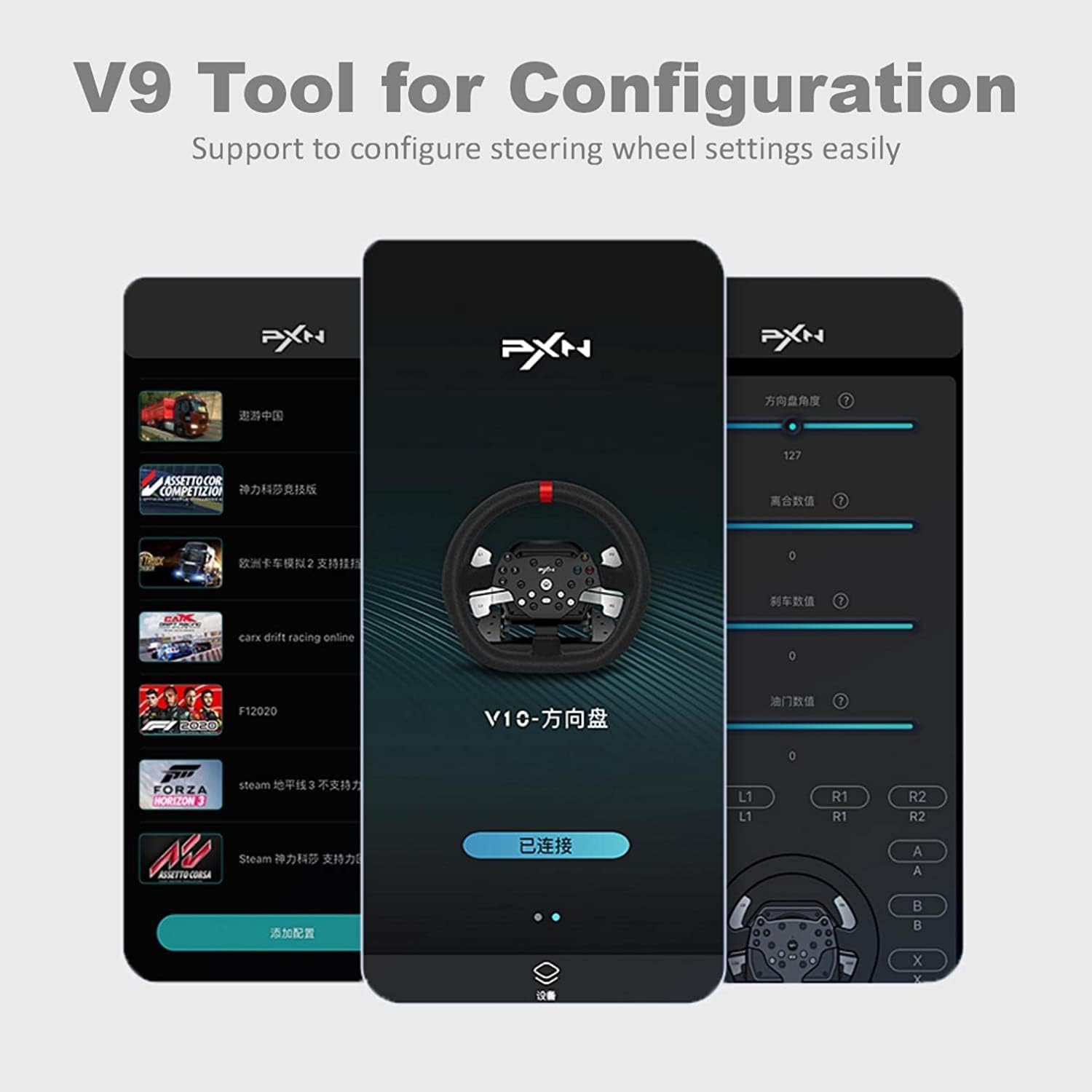 PXN V9 Steering Wheel for PC - Vibration Feedback Gaming Racing Wheel with Shifter and Pedals Used- Good for PC PS4, PS3, Nintendo Switch