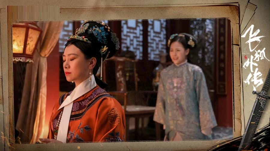SIDE STORY OF FOX VOLANT 飞狐外传 - COMPLETE CHINESE TV SERIES DVD BOX SET (1-40 EPISODES, ENGLISH SUBTITLES, ALL REGION)