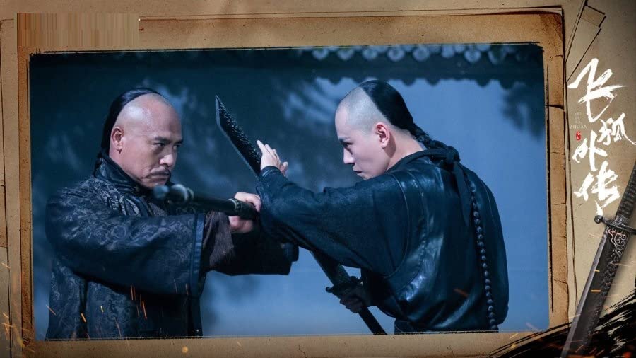 SIDE STORY OF FOX VOLANT 飞狐外传 - COMPLETE CHINESE TV SERIES DVD BOX SET (1-40 EPISODES, ENGLISH SUBTITLES, ALL REGION)