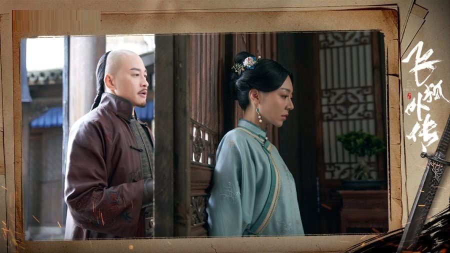 SIDE STORY OF FOX VOLANT 飞狐外传 - COMPLETE CHINESE TV SERIES DVD BOX SET (1-40 EPISODES, ENGLISH SUBTITLES, ALL REGION)