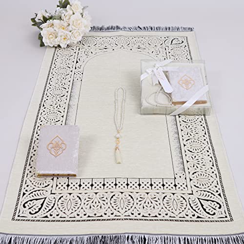 Personalized Prayer Rug Prayer Beads Quran Islamic Gift Set, Chenille Prayer Rug Pearl Prayer Beads Velvet Full Arabic Quran, Ramadan Eid Wedding Birthday Graduation (Beige)