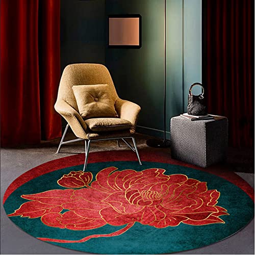 Custom Doormat Indoor Area Rug Carpet Personalized Design with Text Photo Logo Image Housewarming Gift Non-Slip Washable Floor Bath Mat Suit for Home Garden Office Entry Decorative (Circular - 31.5")