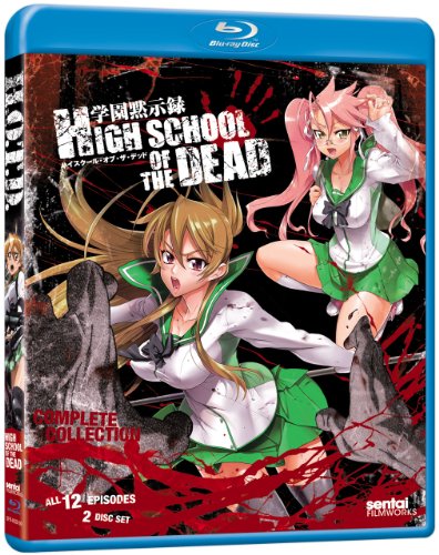 High School of the Dead: Complete Collection [Blu-Ray]