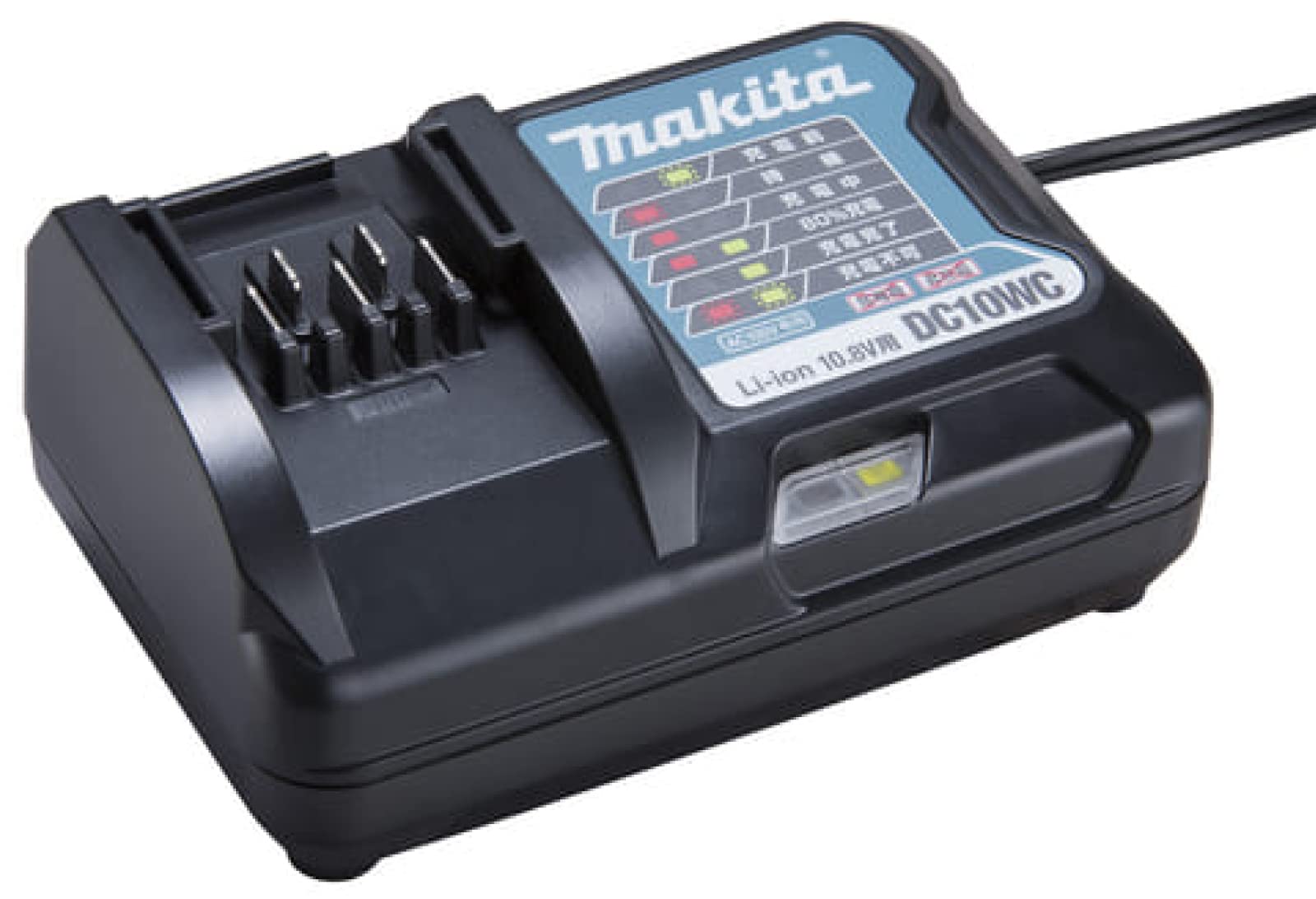 Makita Charger DC10WC JPADC10WC