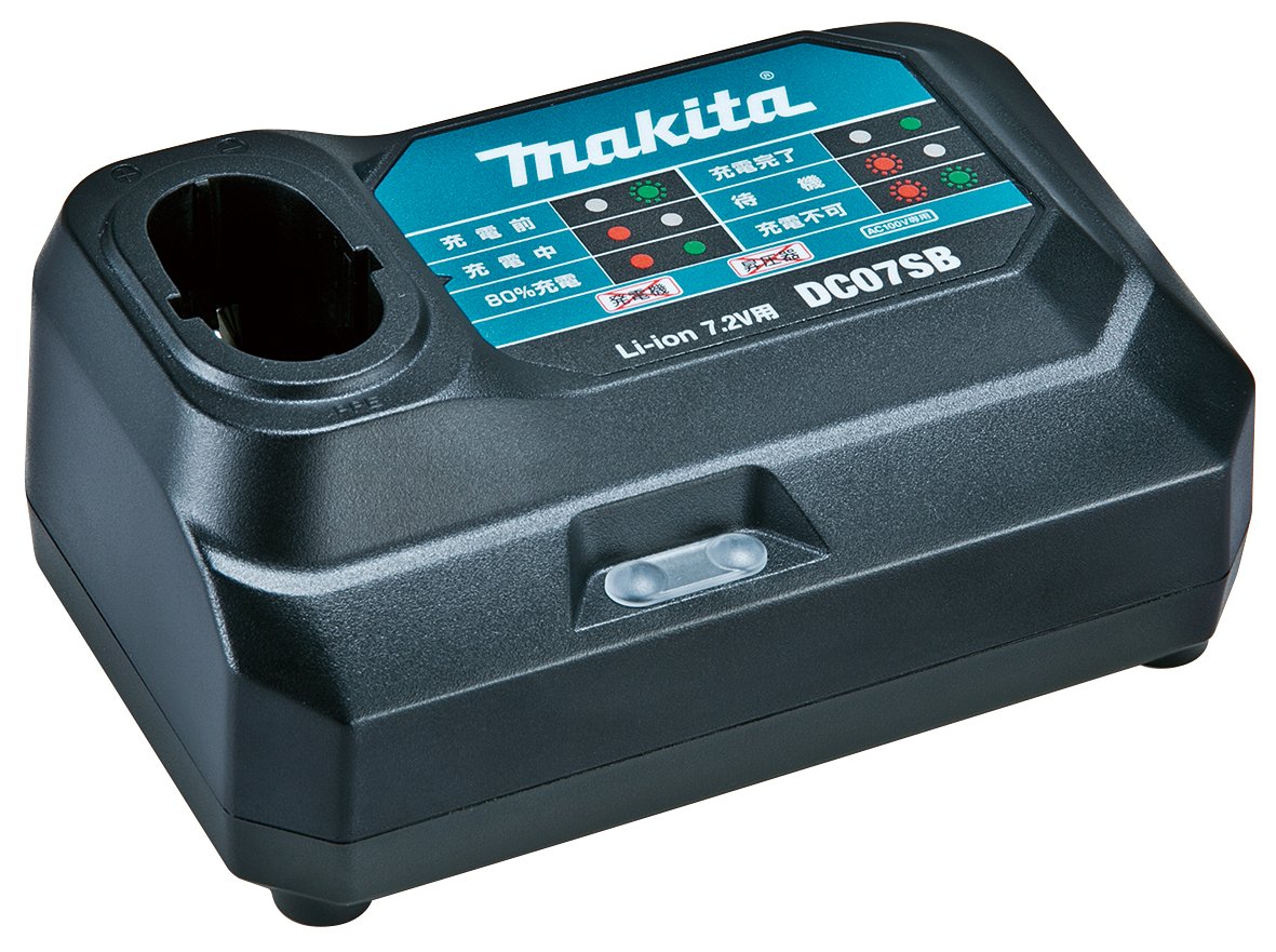 Makita DC-07SB 7.2V Charger JPADC07SB