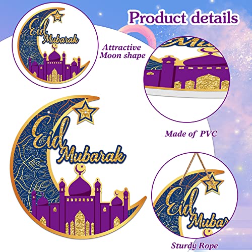 SIOCHOME Eid Ramadan Mubarak Door Decorations 11.5" Ramadan Mubarak Moon Handing Sign Eid Ramadan Decorations for Front Door Wall Window Decor Islamic Home Party Supplies