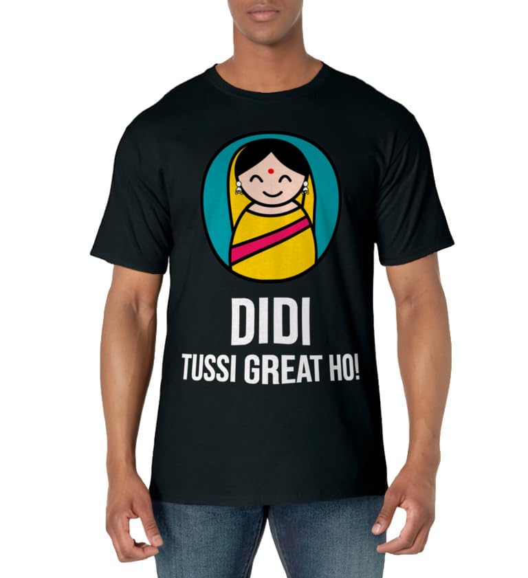 Raksha Bandhan Gifts - Sister Rakhi Brother Kids T-Shirt