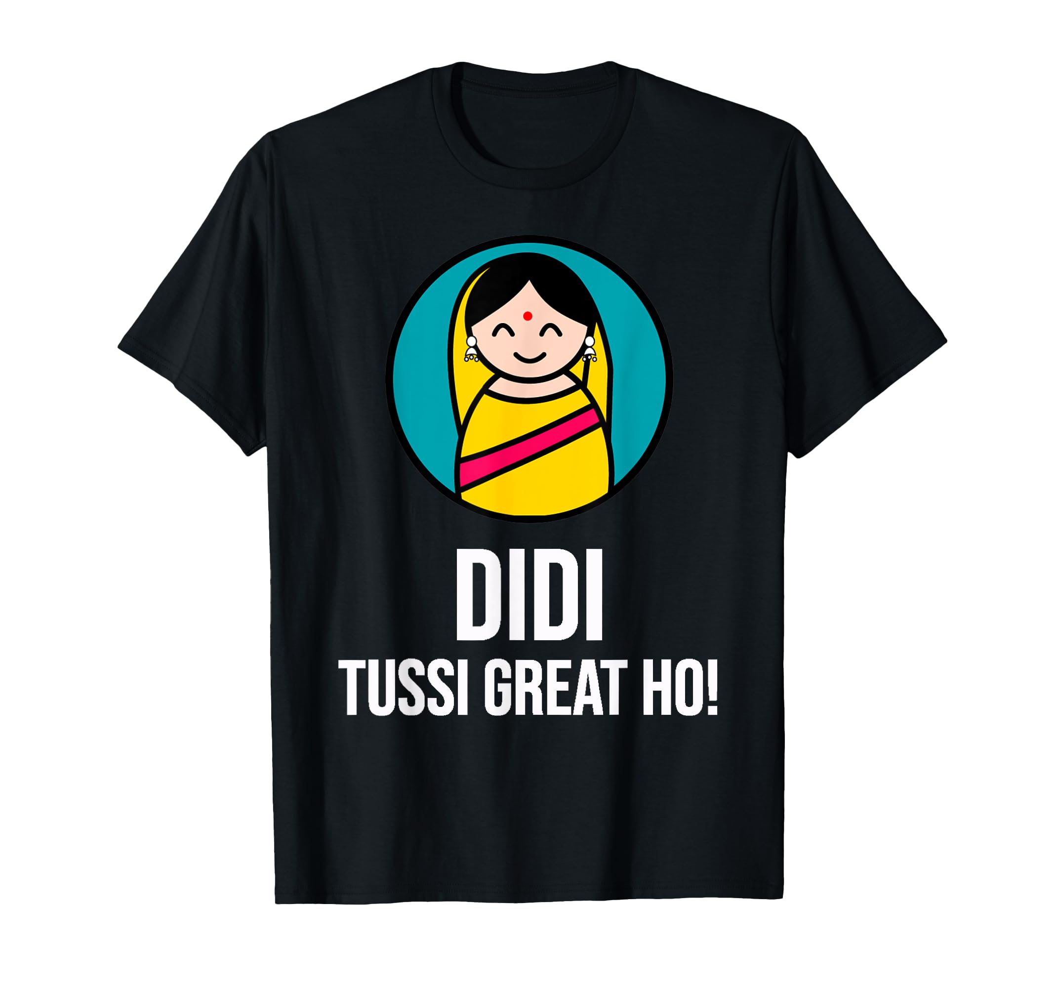 Raksha Bandhan Gifts - Sister Rakhi Brother Kids T-Shirt