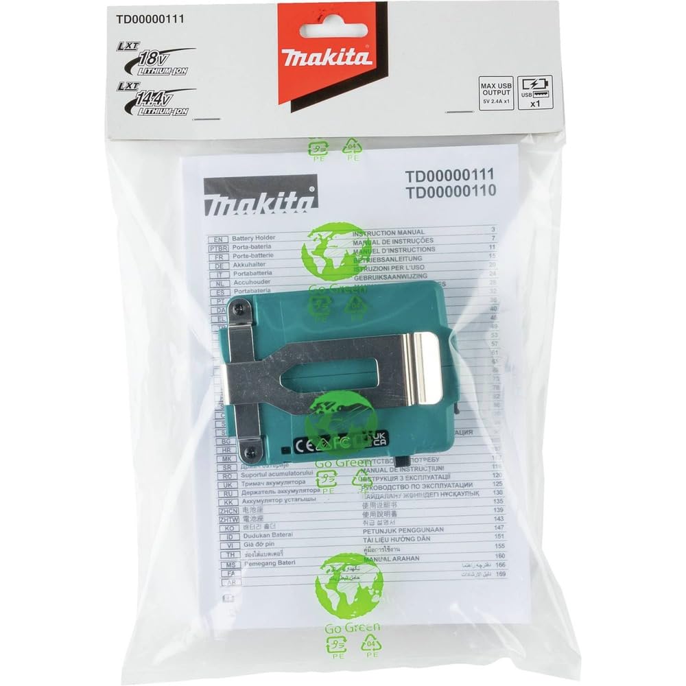 Makita TD00000111 18V LXT® Power Source w/USB Port