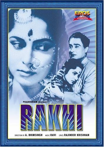 Rakhi by Ameeta