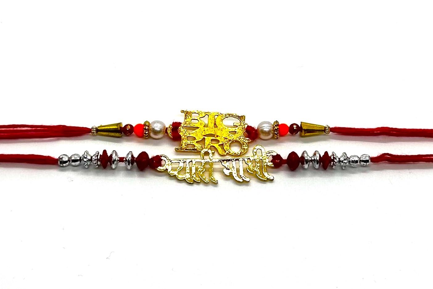 Rakhdi Rakhi For Brothers Bhai and Bhabi Indian Rakhdi Festival Pair, One Size