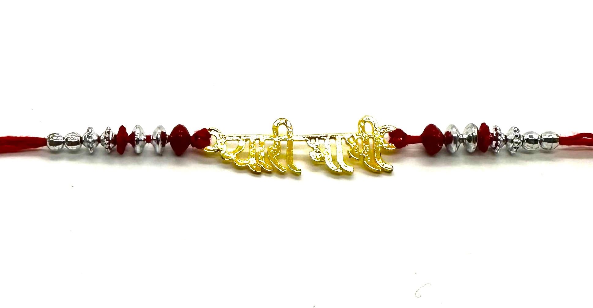 Rakhdi Rakhi For Brothers Bhai and Bhabi Indian Rakhdi Festival Pair, One Size