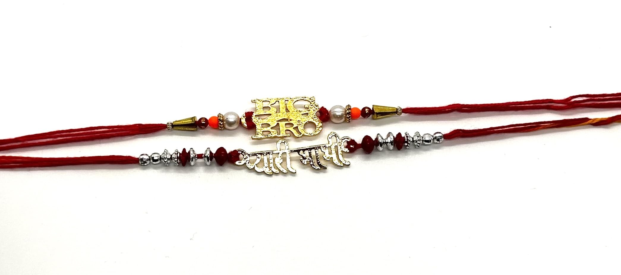 Rakhdi Rakhi For Brothers Bhai and Bhabi Indian Rakhdi Festival Pair, One Size