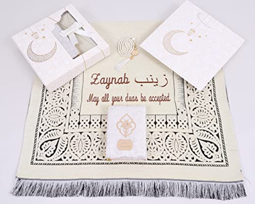 Fully Customizable Prayer Rug Prayer Beads Quran Islamic Gift Set, Chenille Prayer Rug Pearl Prayer Beads Velvet Full Arabic Quran, Ramadan Eid Wedding Birthday Graduation