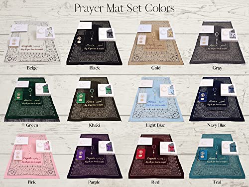 Fully Customizable Prayer Rug Prayer Beads Quran Islamic Gift Set, Chenille Prayer Rug Pearl Prayer Beads Velvet Full Arabic Quran, Ramadan Eid Wedding Birthday Graduation