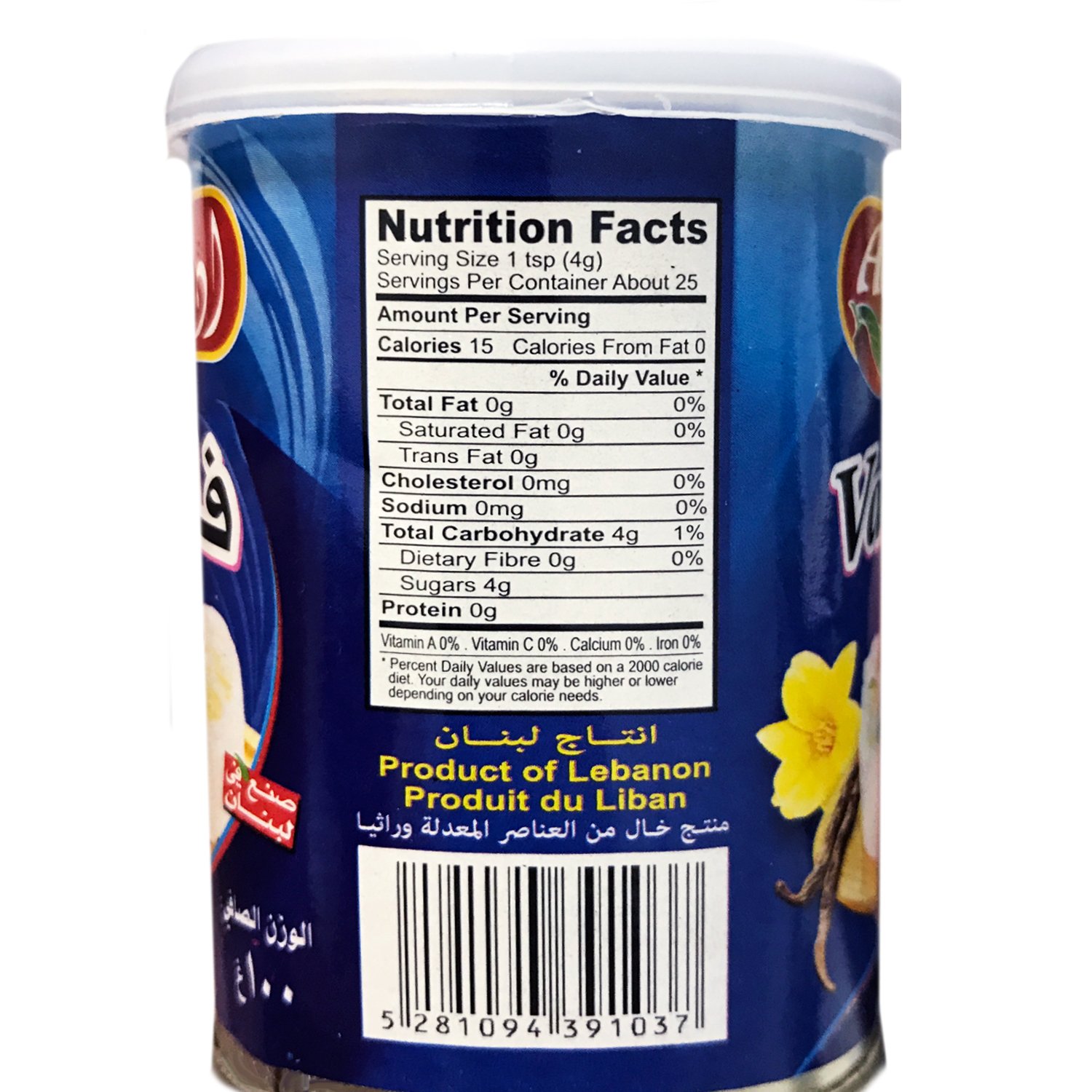 Adonis - Vanillin Sugar, 3.5 Oz (100g)