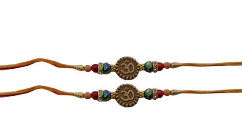 IndiaBigShop Set of Two Rakhi, Mere Bhaiya and Flower Design Rakhi thread, Raksha bandhan, Gift for your Brother Vary Color and Multi Design