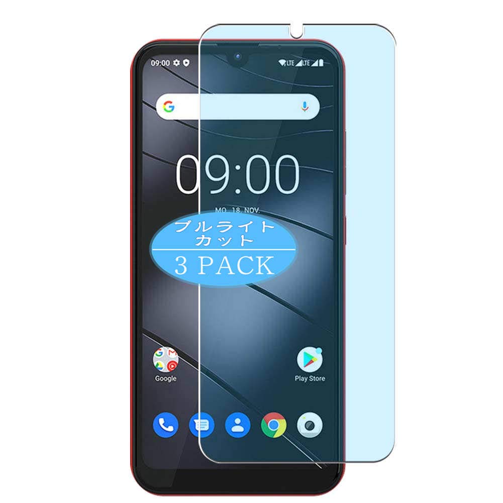 Synvy [3 Pack] Anti Blue Light Screen Protector Compatible with Gigaset GS3 Screen Film Protective Protectors [Not Tempered Glass]