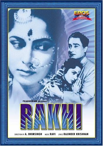 Rakhi by Ameeta