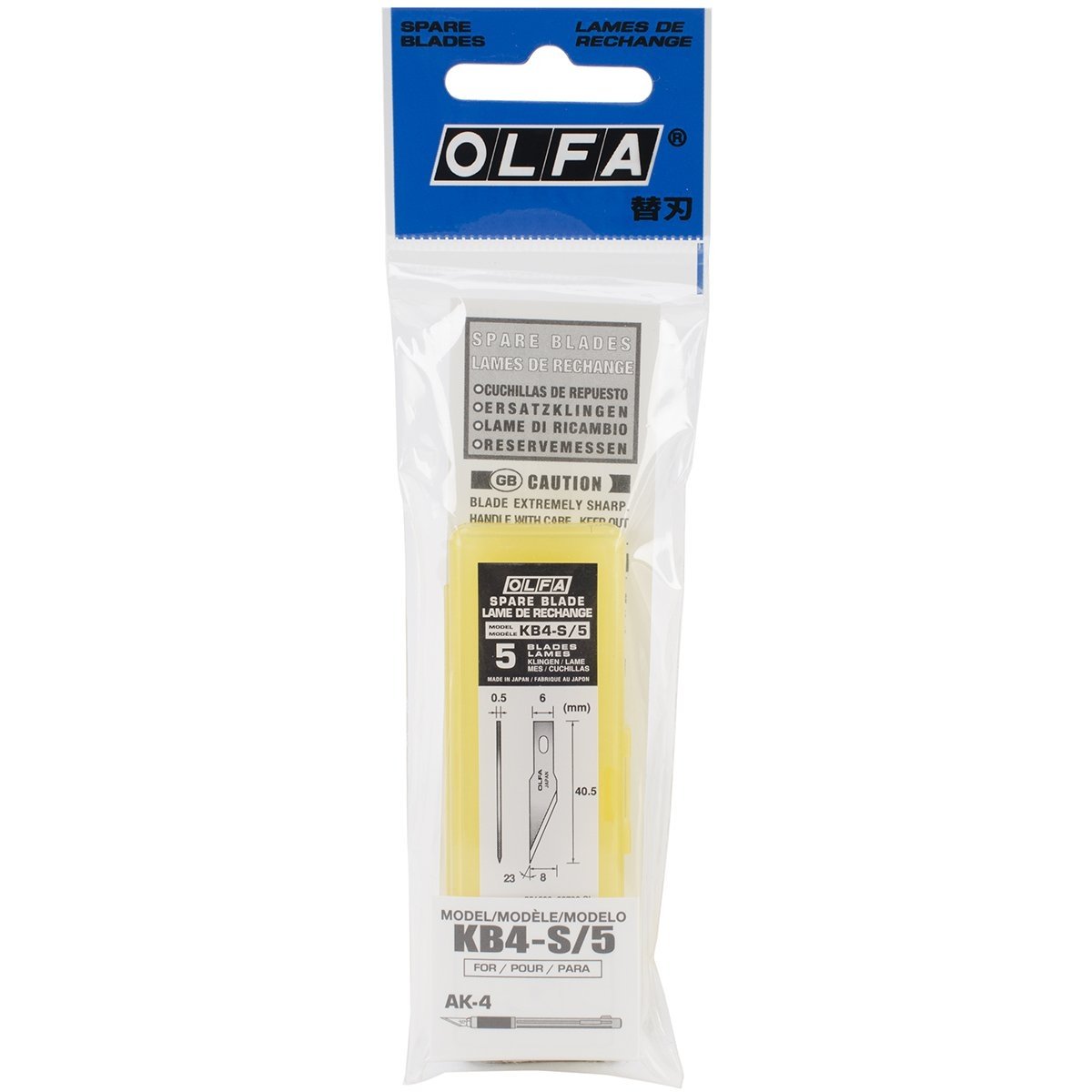 OLFA #11 Precision Art Blade Set, 5 Blades (KB4-S/5) - 8mm Hobby Craft Knife Replacement Blade Kit for Paper, Plastic, Wood, Film, Fits Most 8mm Art Knives