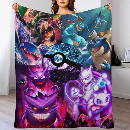 Anime Soft Throw Blanket Bedding Fleece Blankets Lightweight Cozy Warm Fit Home Living Couch Bed Sofa All Season 40"*50" (100 * 130cm)