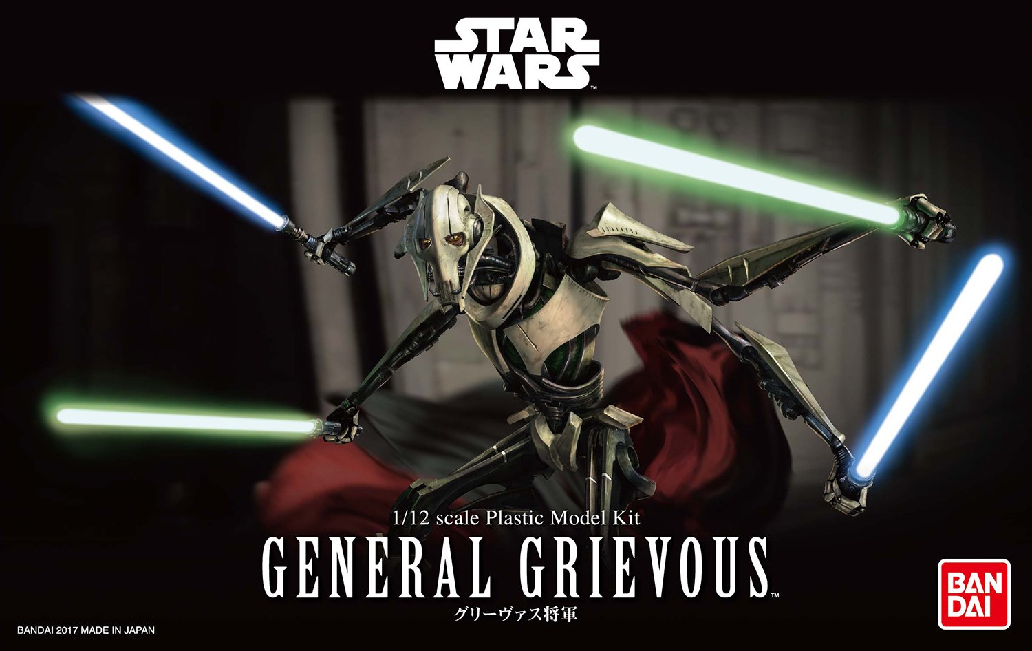Bandai Hobby Star Wars 1/12 Plastic Model General Grievous "Star Wars"