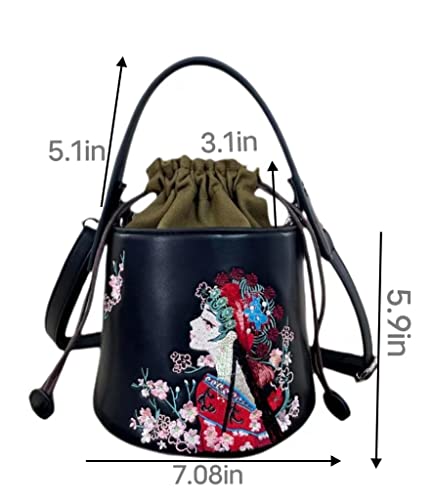 Yinzhenxiu-Small Women's Bucket Bag, PU Leather Drawstring Top Handle, Black/Colorful Embroidery Novelty Handbag Crossbody Bag