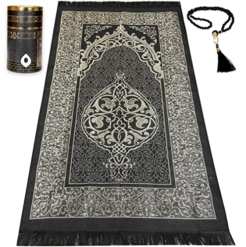 Kapobia Muslim Prayer Rug Islam and Beads, Kaabe Design Box Eid Ramadan Gifts Islamic Set Carnal Salah Mat Taffeta Fabric Black Soft Prayer Mats Men and Women