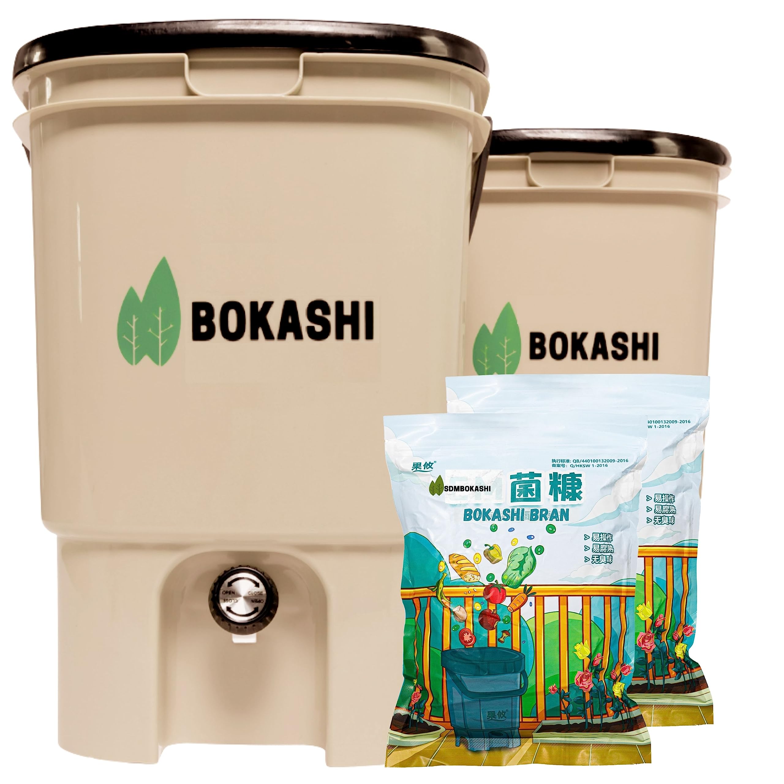 Bokashi Compost Starter Kit - 4.4 lb Organic Bokashi Compost Starter - 2 Airtight Bins, and Detailed Instructions. Attractive Bokashi Compost Bin. Bokashi Compost Bucket - (Black LID)