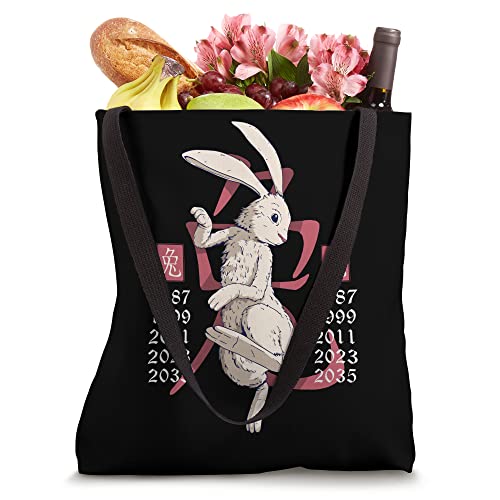 Year Of Rabbit 2023 Chinese New Year Of Rabbit 2023 Tote Bag