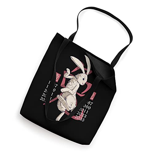 Year Of Rabbit 2023 Chinese New Year Of Rabbit 2023 Tote Bag