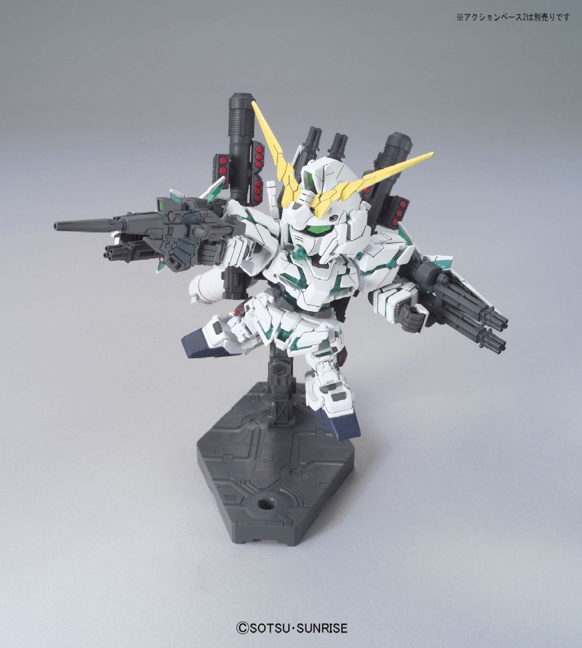 Bandai Hobby BB #390 SD Full Armor Unicorn Gundam Model Kit