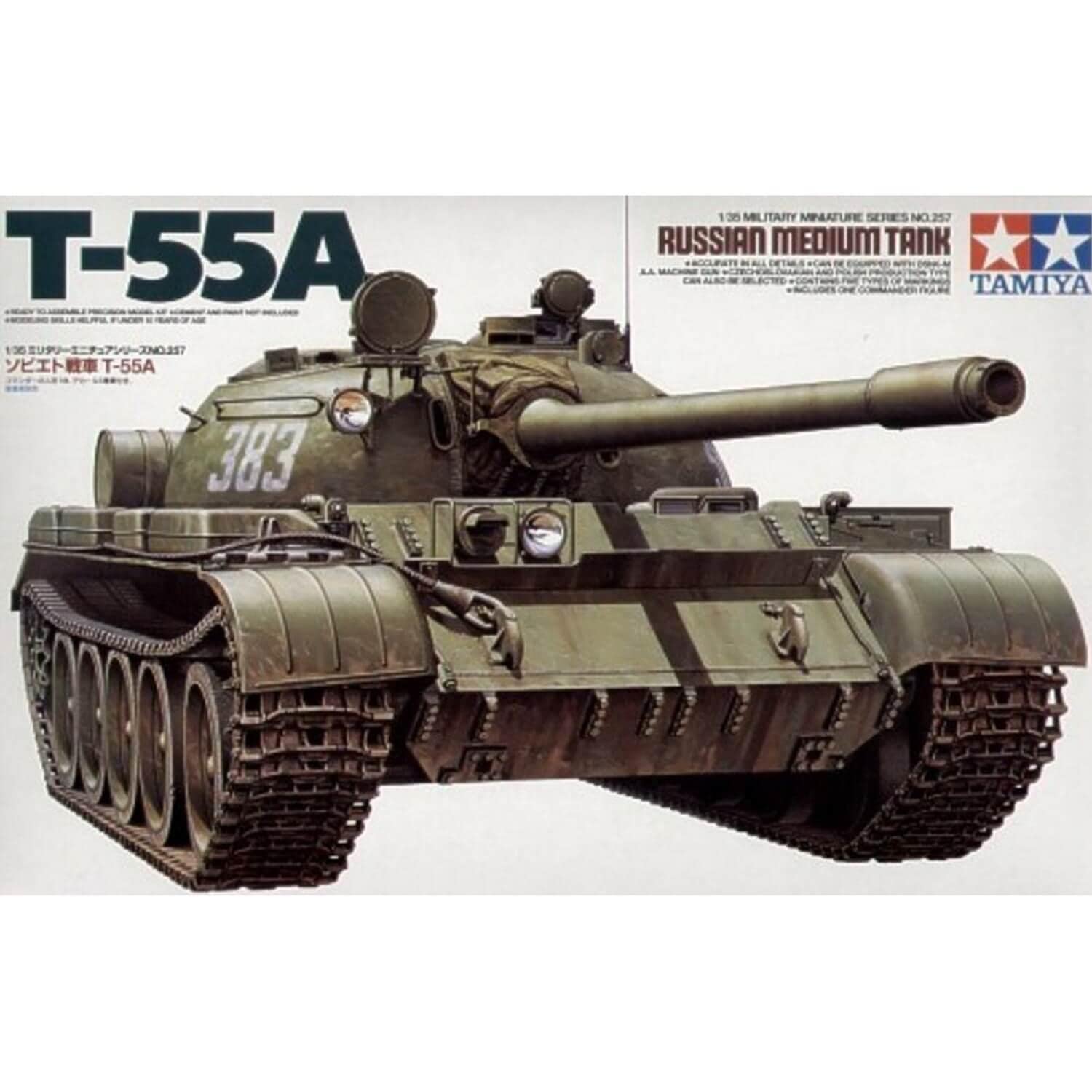 TAMIYA 35257 1/35 Soviet Tank T-55A Plastic Model Kit