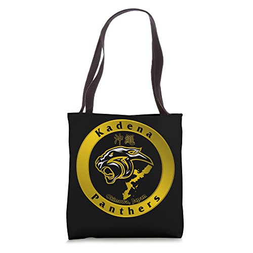Kadena Okinawa Japan Panthers 沖縄 嘉手納カデナ高校 Ryukyu Island Tote Bag