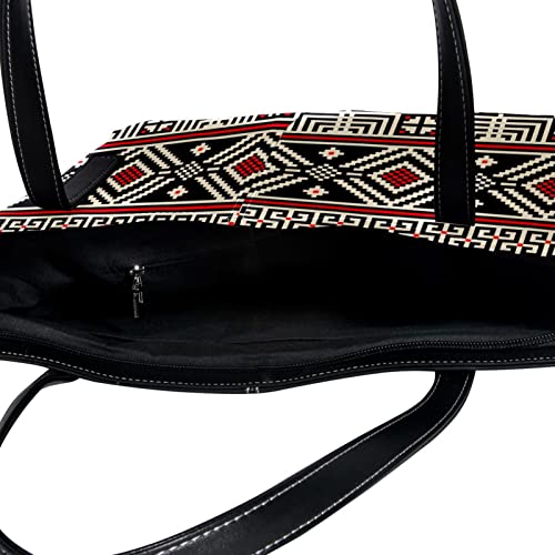 Vintage Ukrainian Floral Pattern Tote Bag for Women Girls, Leather Shoulder Bag with Inside Pockets, Zip Top Handbags