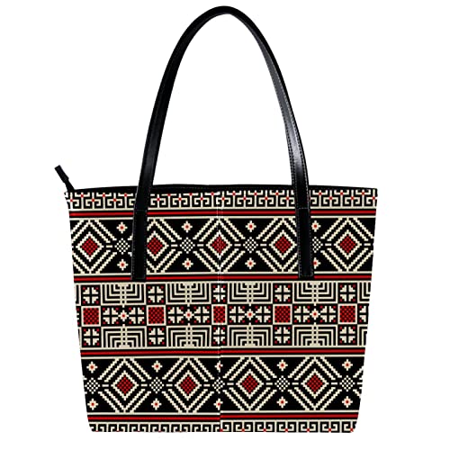Vintage Ukrainian Floral Pattern Tote Bag for Women Girls, Leather Shoulder Bag with Inside Pockets, Zip Top Handbags