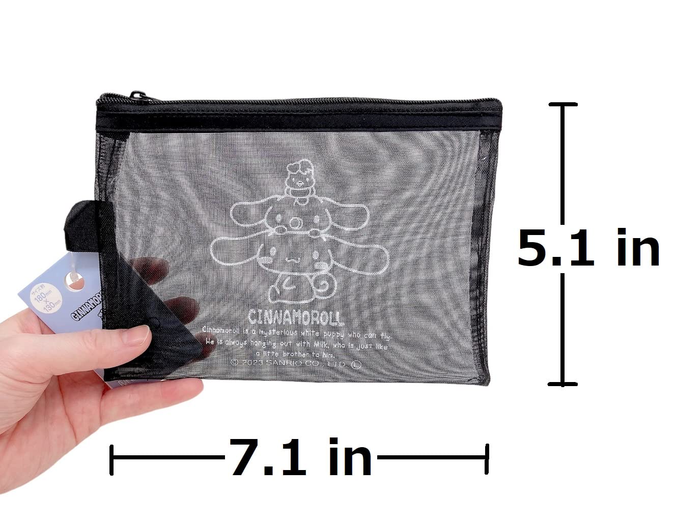 FRIEND Sanrio Cinnamoroll Accessories Cosmetic Mesh Nylon Polyester Pouch Zipper Case Bag 7.1 in (W) × 5.1 in (H) × 0.4 in (D)