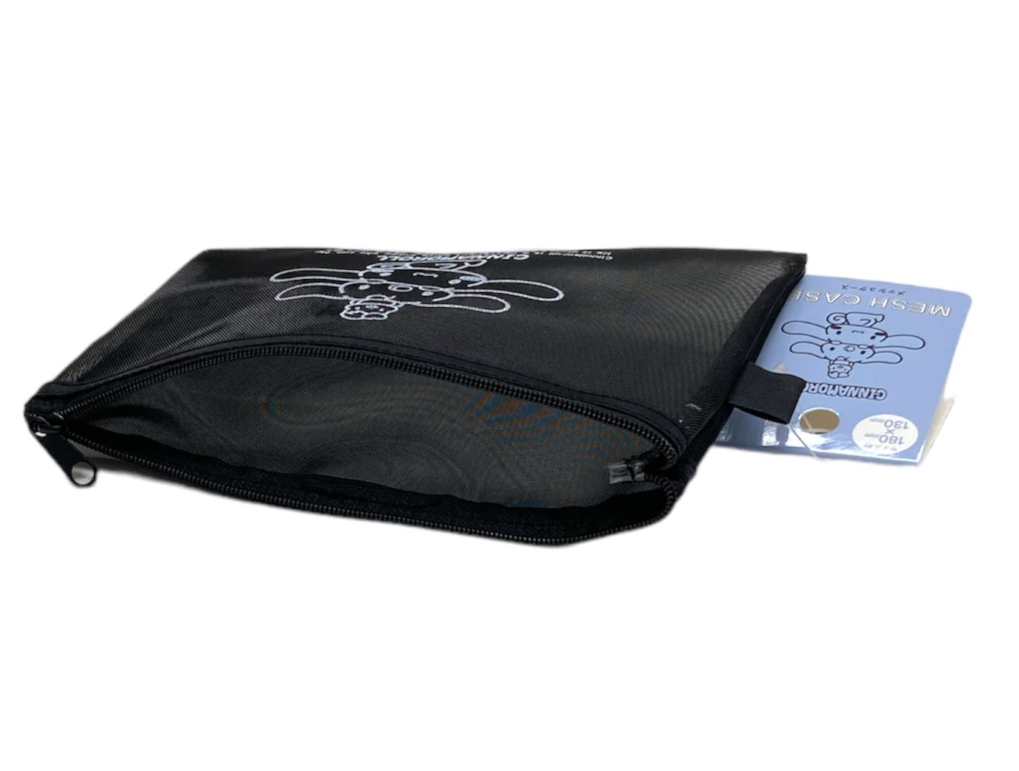 FRIEND Sanrio Cinnamoroll Accessories Cosmetic Mesh Nylon Polyester Pouch Zipper Case Bag 7.1 in (W) × 5.1 in (H) × 0.4 in (D)