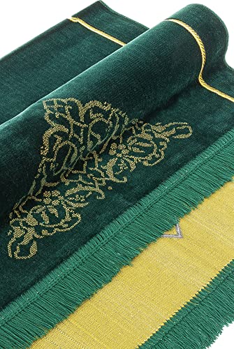 Velvet Muslim Prayer Rug | Thick | Janamaz | Sajadah | Soft Islamic Prayer Rug | Islamic Gifts | Prayer Carpet Mat, Elegant,Green