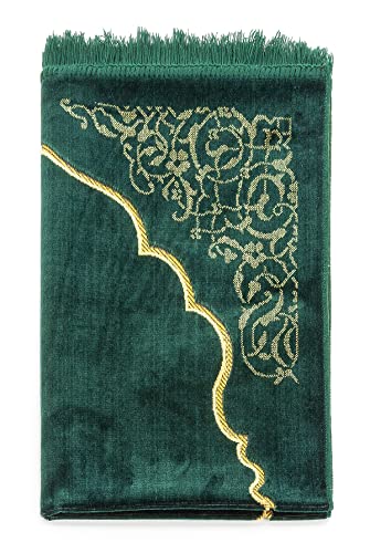 Velvet Muslim Prayer Rug | Thick | Janamaz | Sajadah | Soft Islamic Prayer Rug | Islamic Gifts | Prayer Carpet Mat, Elegant,Green